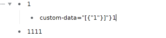 Incorrect copy content for a list item with a specific custom attribute value · Issue #8707 ...