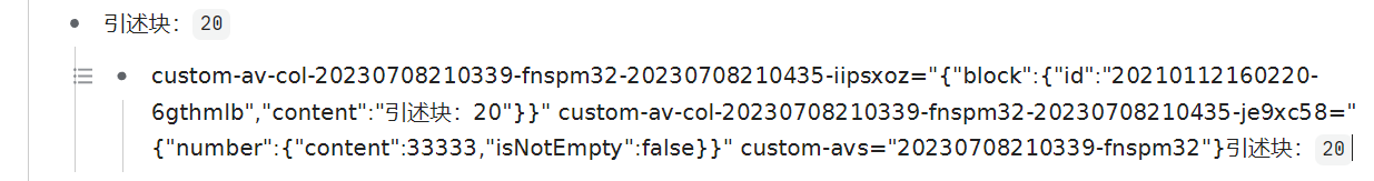 Incorrect copy content for a list item with a specific custom attribute value · Issue #8707 ...