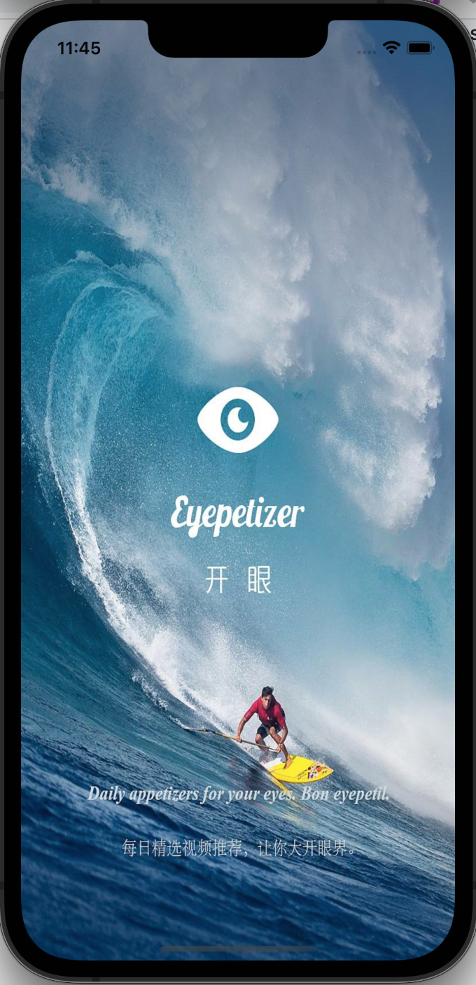 GitHub - cyihui/flutter_eyepetizer_demo: 一款基于Flutter + 组件化实现的精美仿开眼视频跨平台App,Flutter入门学习练手项目，用来学习和 ...