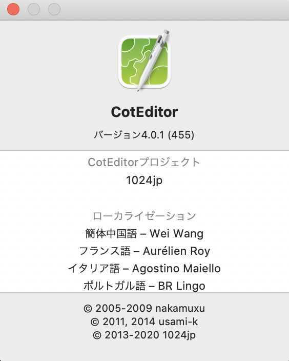 This file make CotEditor crash (memory leak or unlimited loop) · Issue #1122 · coteditor ...