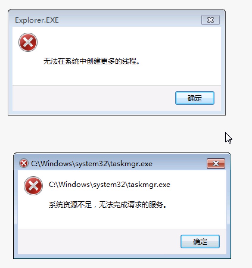 window7旗舰版evpp多线程间由于pipe导致假死 · Issue #127 · Qihoo360/evpp · GitHub