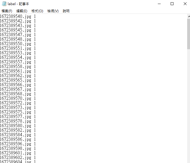 GitHub - CiouQQ/NCHU_AIOT_Final