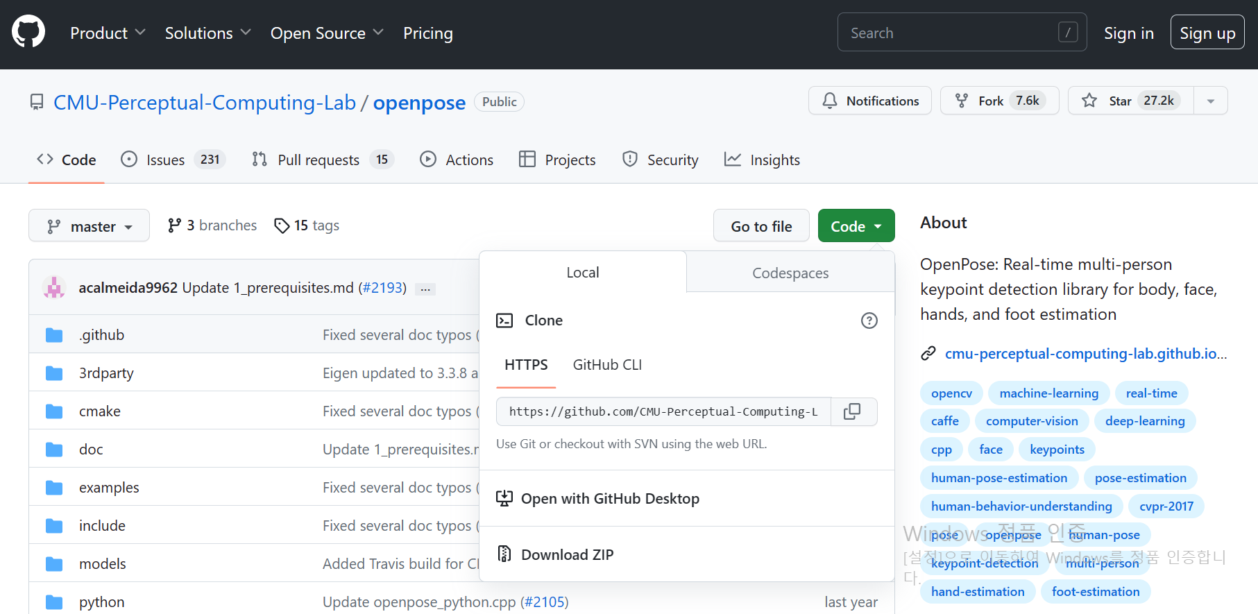 2023Capstone-Team4 · GitHub