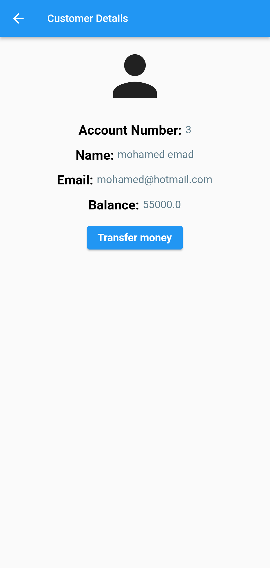 GitHub - AbdelrhmanArafat/Basic-Bank-App: bank app using local database ...