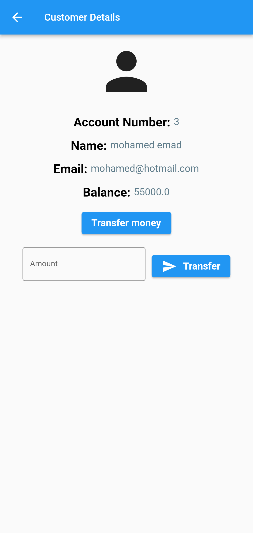 GitHub - AbdelrhmanArafat/Basic-Bank-App: bank app using local database ...
