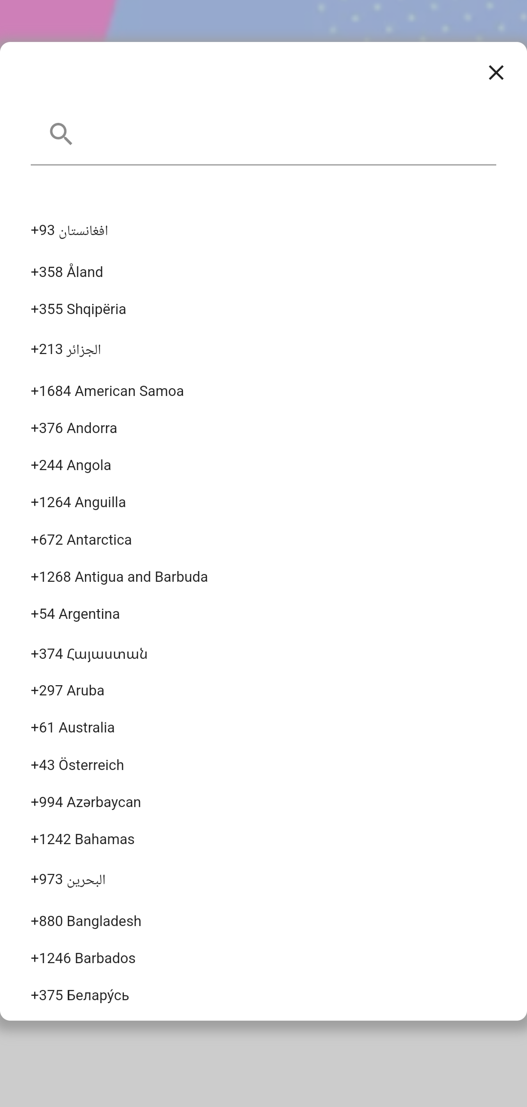 GitHub - AbdelrhmanArafat/Algoriza-Internship-Task1: Onboarding Page / Login page / Register page UI