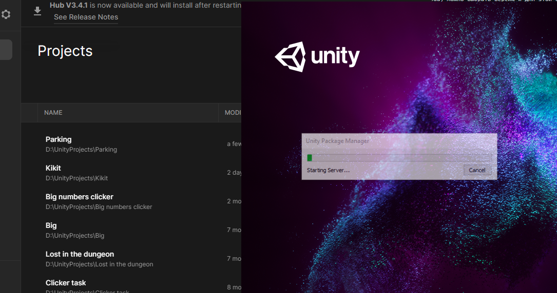 GitHub - Vitaprok/Parking-Study: Study project for university discepline "Mobile app development"