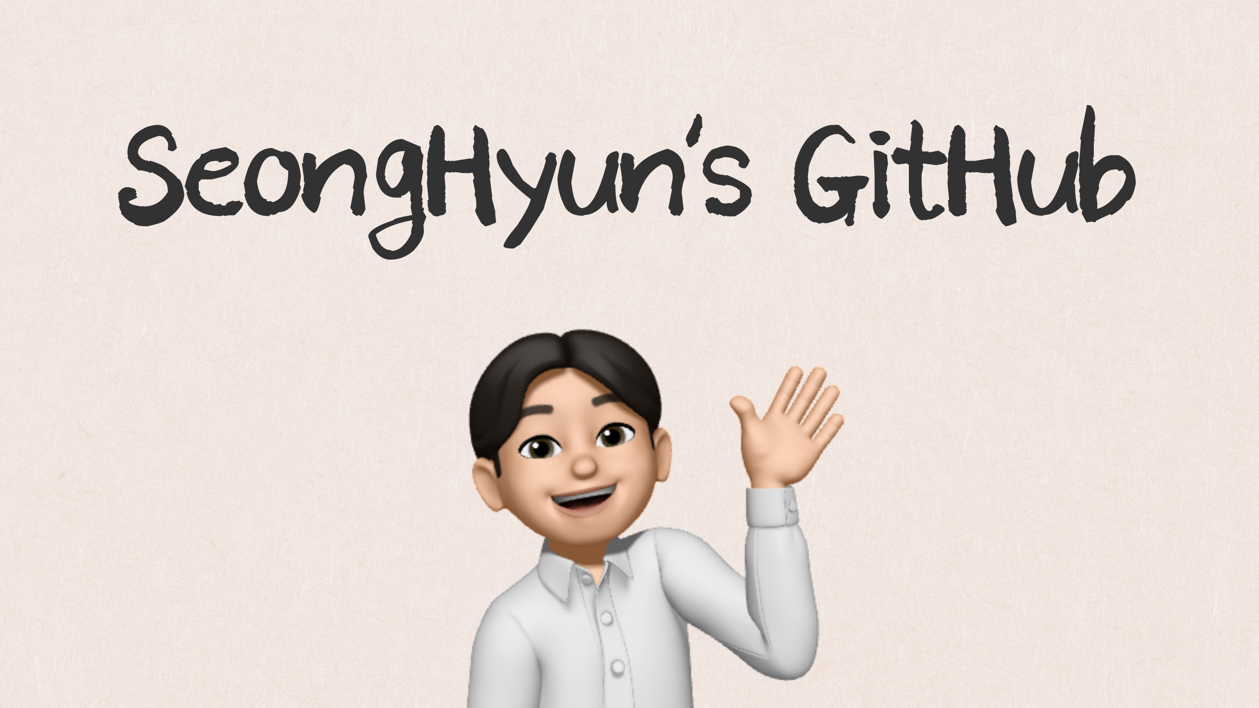 seonghyun97 (Seonghyun Hong) · GitHub