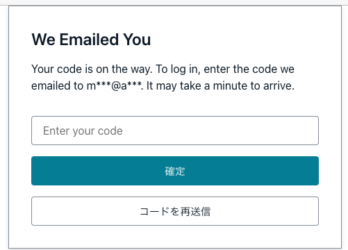 Some Texts In Authenticator Are Not Translated To Japanese · Issue 2299 · Aws Amplifyamplify