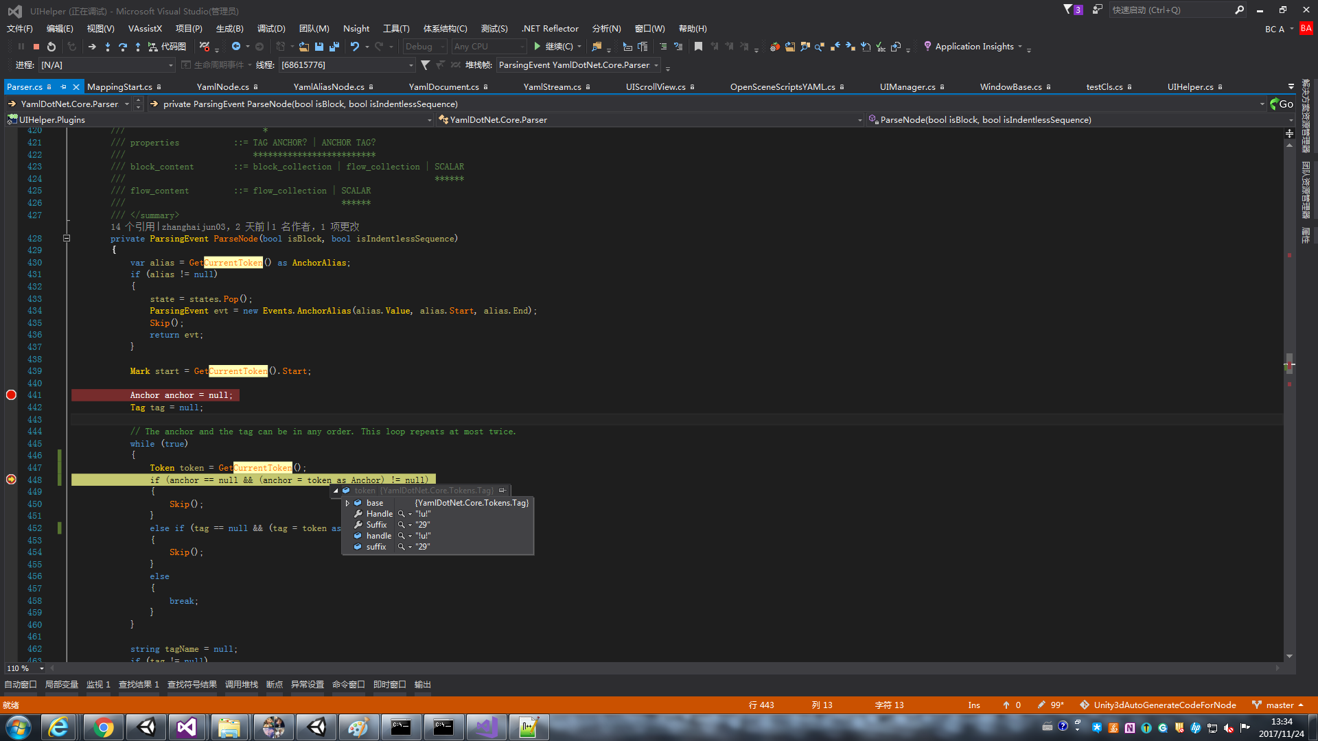 Yaml load unity scene file(.unity) or prefab file question · Issue #292 · aaubry/YamlDotNet · GitHub