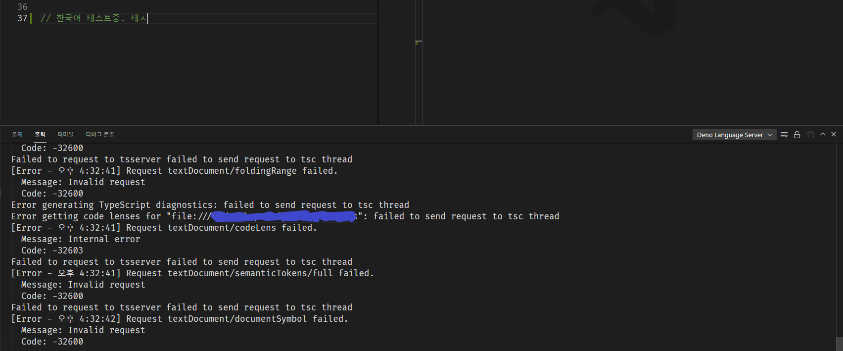Failed to request · Issue #556 · denoland/vscode_deno · GitHub