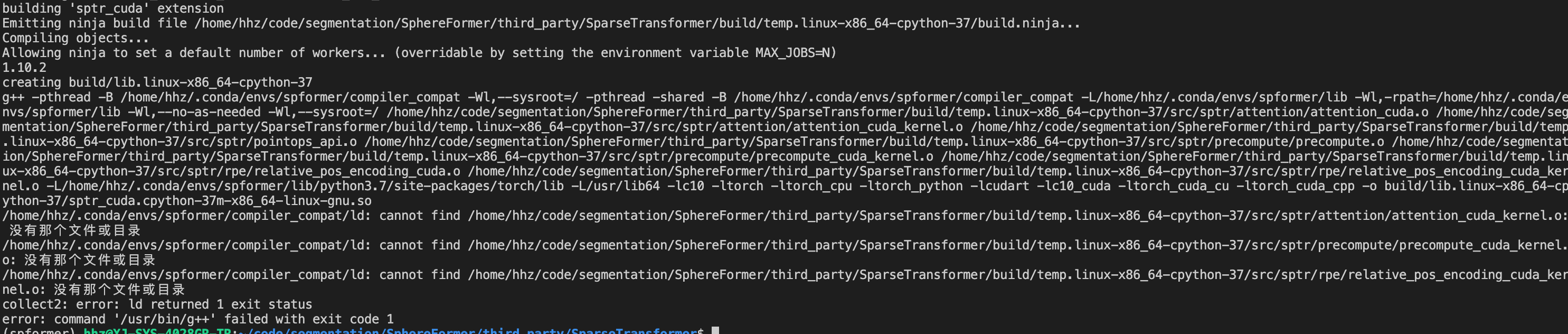 Some Problems With Installing Sparse Transformer · Issue 25 · Dvlab Researchsphereformer · Github