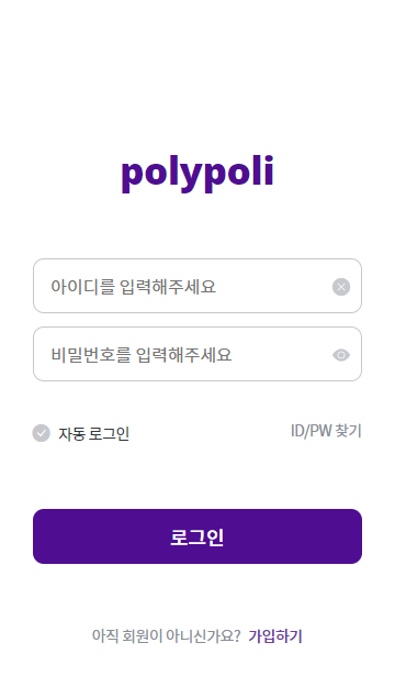 GitHub - K-Junyyy/POLYPOLI-APP