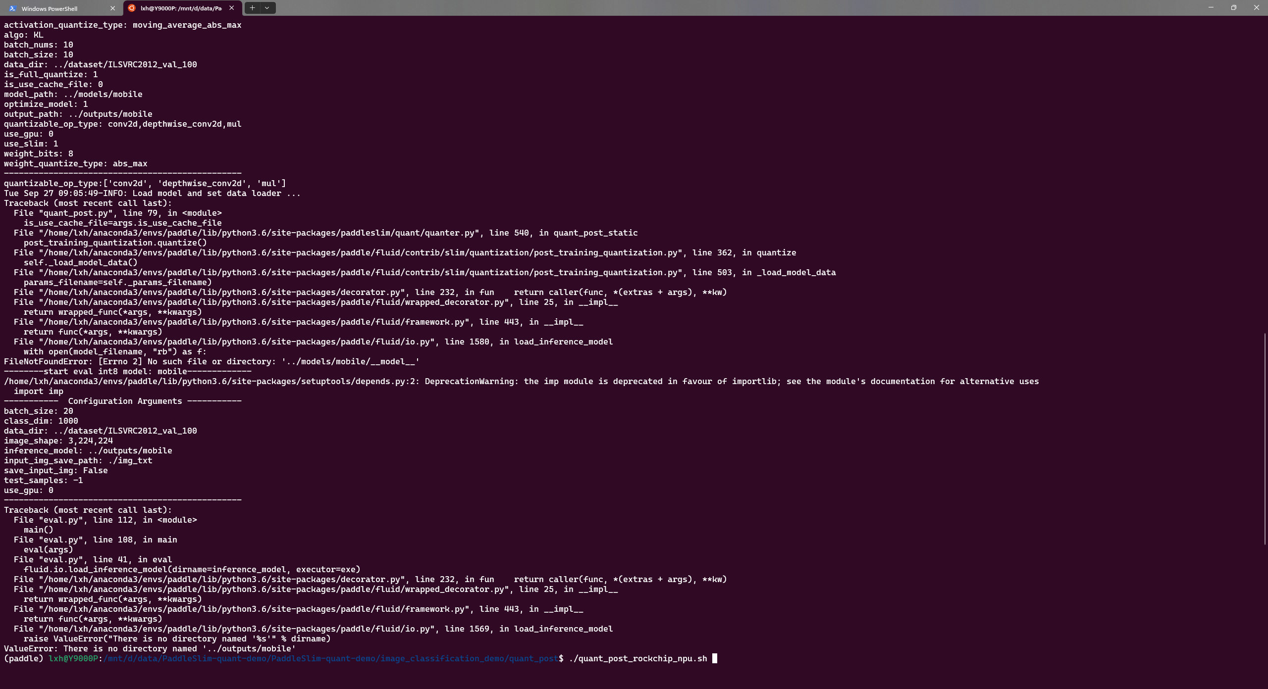 PaddleX训练的模型使用paddleslim量化报错 · Issue #1434 · PaddlePaddle/PaddleSlim · GitHub