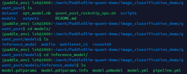PaddleX产出的Mobilenet_v1模型无法进行quant_post脚本量化 设备使用amlogic npu加速 · Issue ...