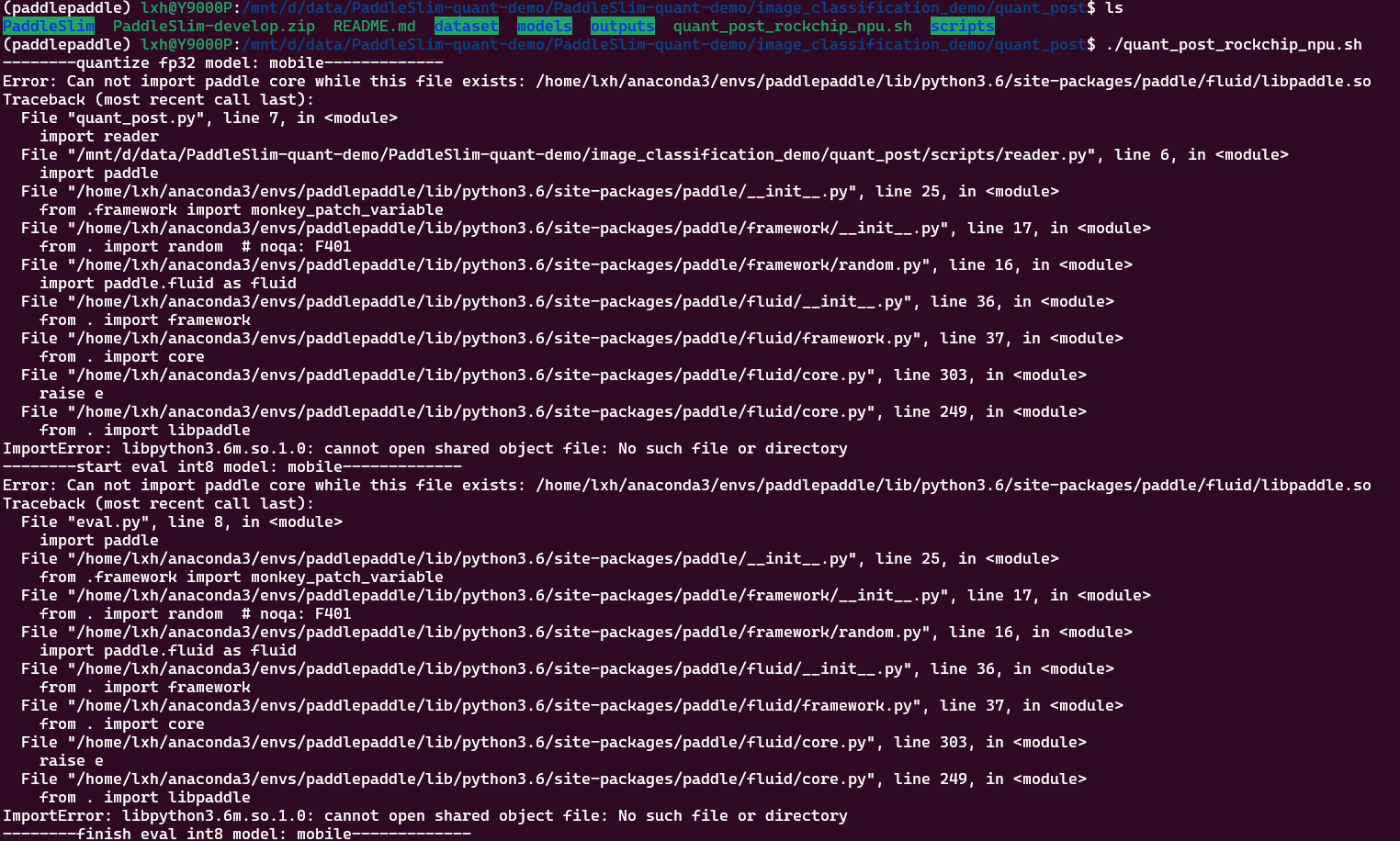 PaddleSlim安装情况时的一些问题 · Issue #1487 · PaddlePaddle/PaddleSlim · GitHub