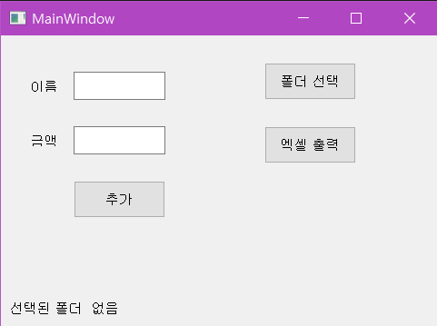 GitHub - 96-LEEDONGSU/funeral_project