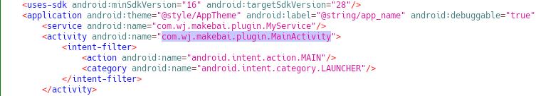 启动插件报错 Unable to find explicit activity class ; have you declared this activity in your ...