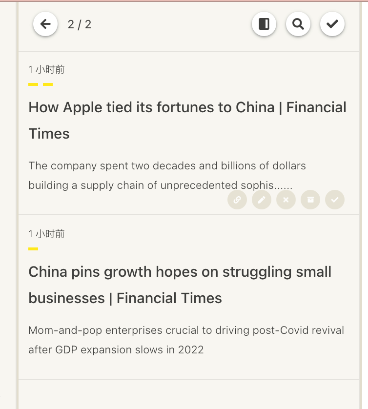 关于导入到 Obsidian 的一些使用疑问 · Issue #5072 · Kenshin/simpread · GitHub