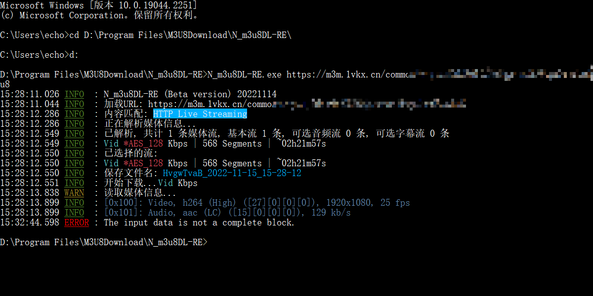 一个片段出现错误，能否忽略错误合并其他片段 · Issue #68 · nilaoda/N_m3u8DL-RE · GitHub