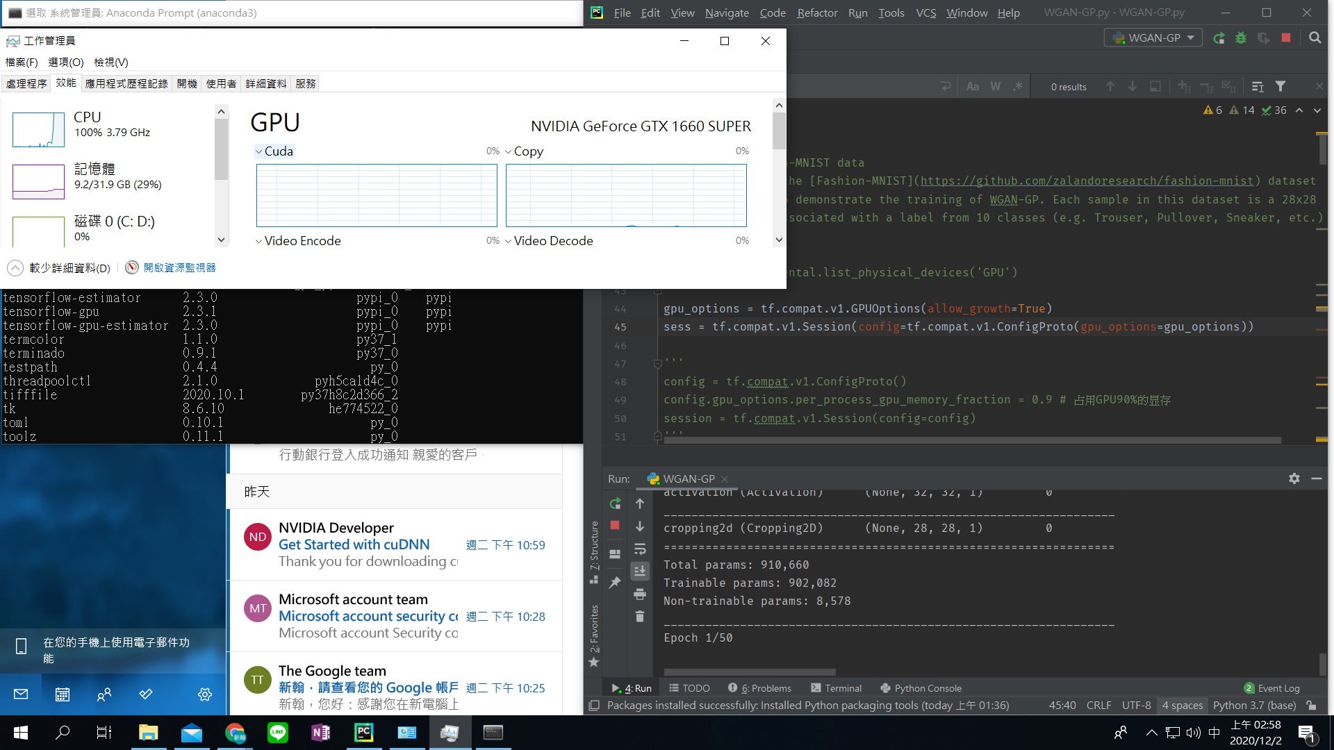 try to use GPU train the WGAN-GP · Issue #319 · keras-team/keras-io · GitHub