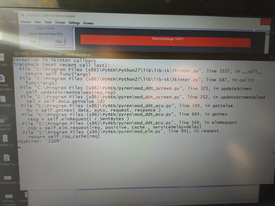 SSPP VelSatis · Issue #497 · cedricp/ddt4all · GitHub