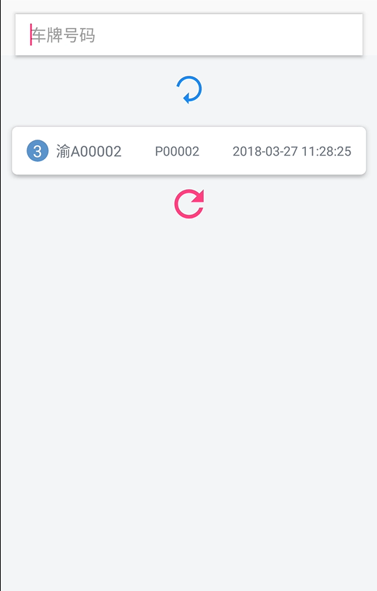 QMUIPullRefreshLayout 下拉刷新时会出现两个刷新图标 · Issue #216 · Tencent/QMUI_Android · GitHub