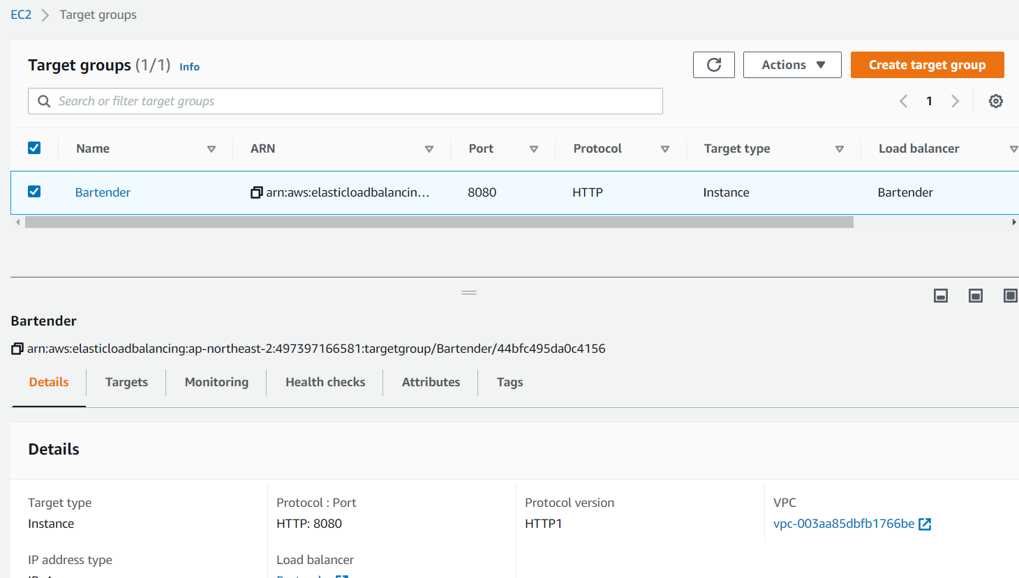 GitHub - sangeun-lim/BigData_Capstone_Design