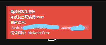 登陆问题 · Issue #12 · closure-studio/ReadMe · GitHub