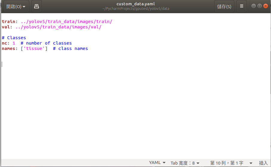 GitHub - Howdy-Lin/yolov5