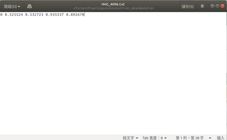 GitHub - Howdy-Lin/yolov5
