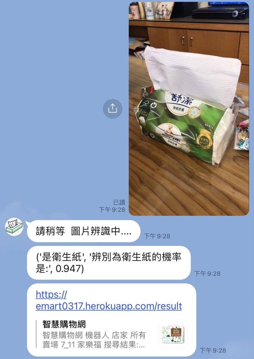 GitHub - Howdy-Lin/pythonProject