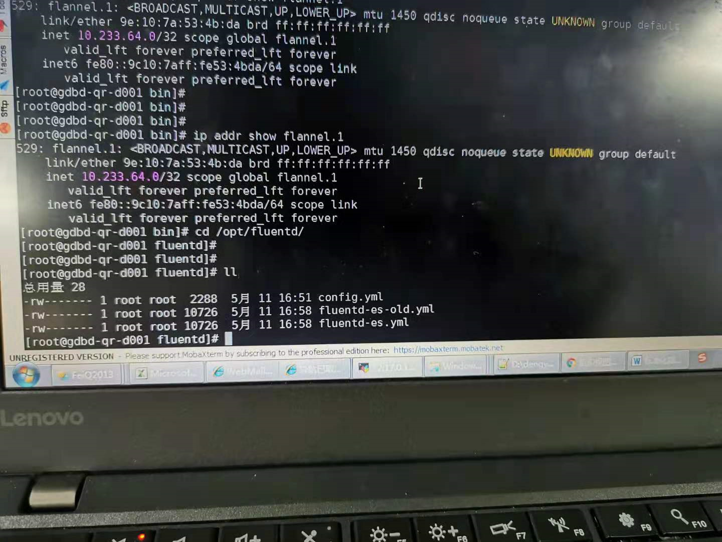 the flannel.1 network state UNKOWN · Issue #1444 · flannel-io/flannel · GitHub
