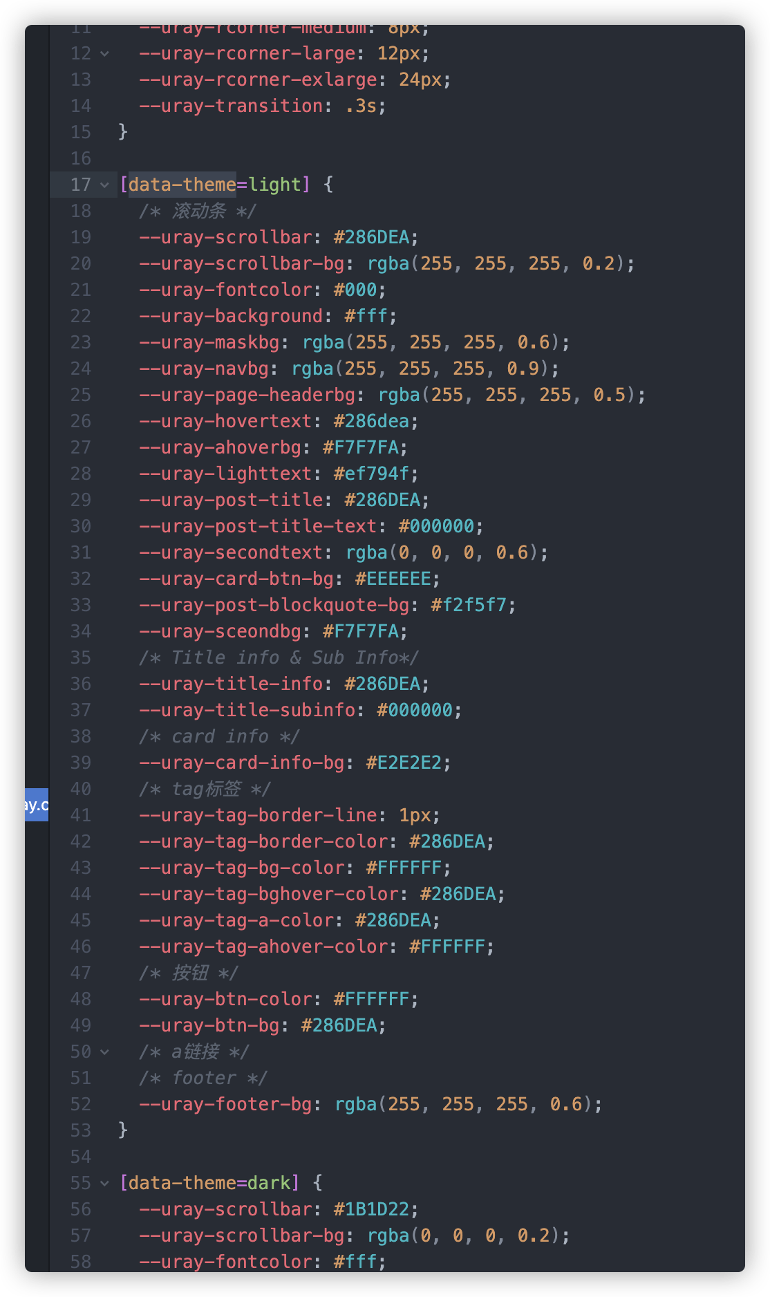 资源跳出根目录 · Issue #152 · jerrykuku/luci-theme-argon · GitHub