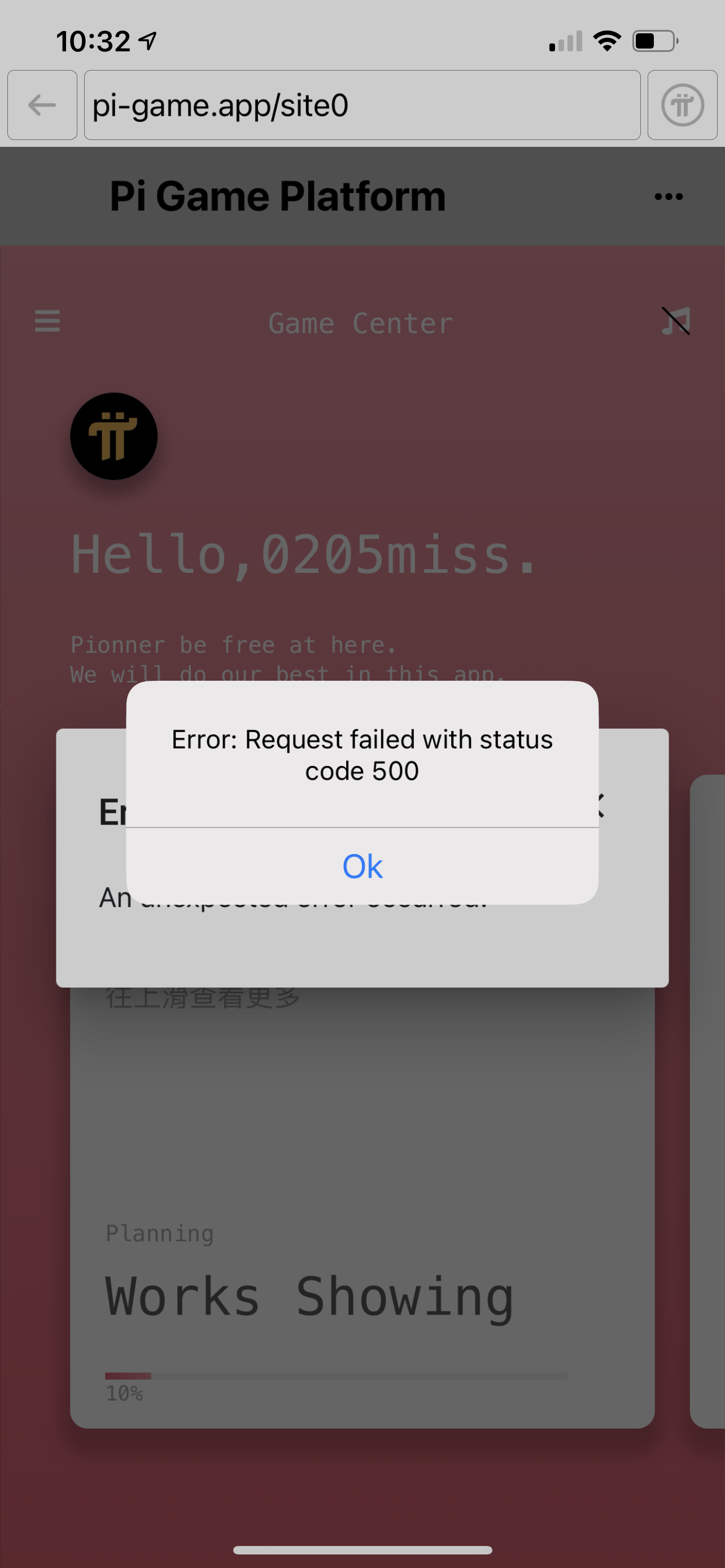 Face an issue today / can't get paymentid and get request failed error status 500 · Issue #56 ...