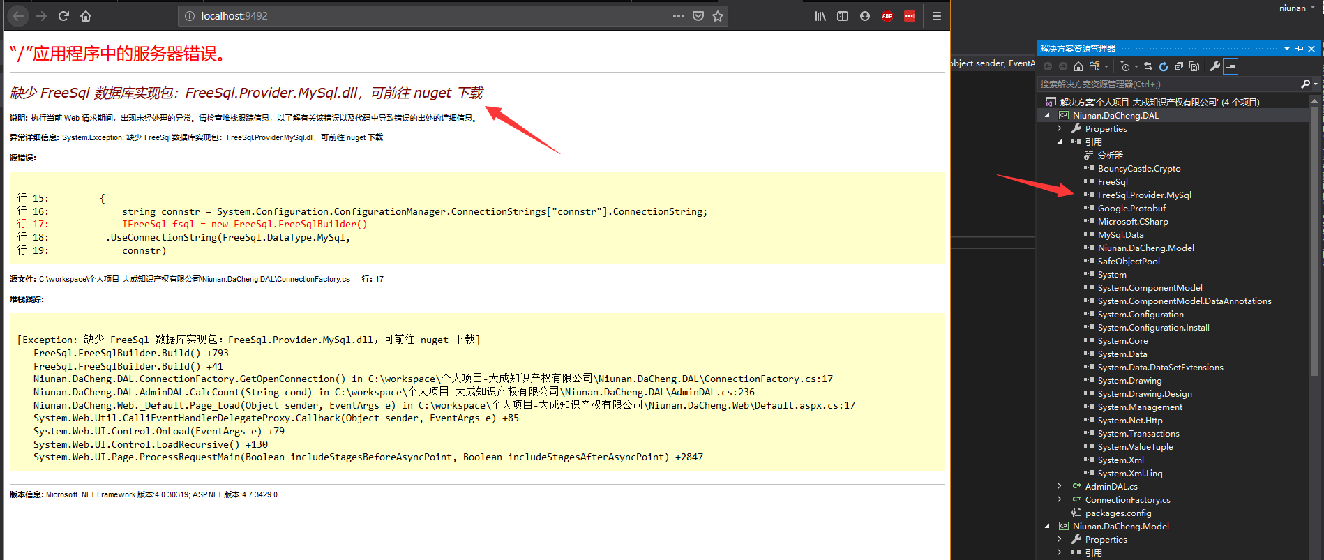 连接mysql出问题，引用了providemysql了，但是还是提示不行 · Issue 72 · Dotnetcorefreesql · Github