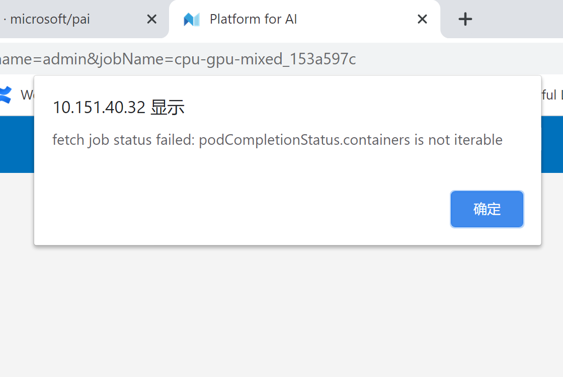 rest-server reports: fetch job status failed: podCompletionStatus.containers is not iterable ...