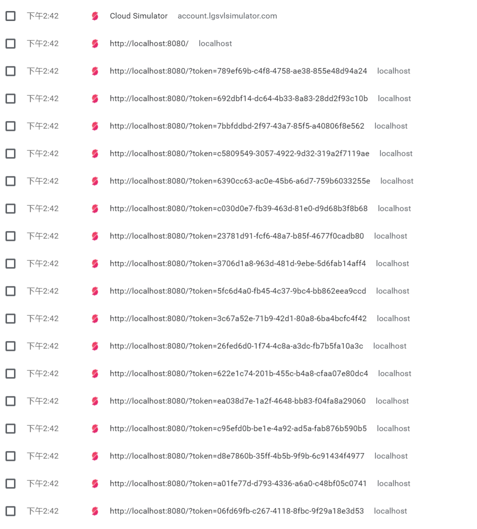 Use The Lgsvlsimulator To Open The Browserweb Page Flashing · Issue 859 · Lgsvlsimulator · Github
