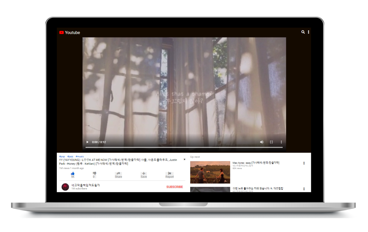GitHub - SookyeongLee/youtube-site: Youtube site clone coding