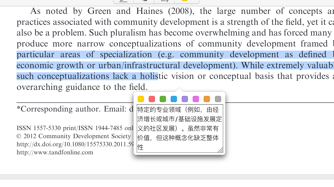 无法自动翻译选择的文本 · Issue 475 · Windingwindzotero Pdf Translate · Github 