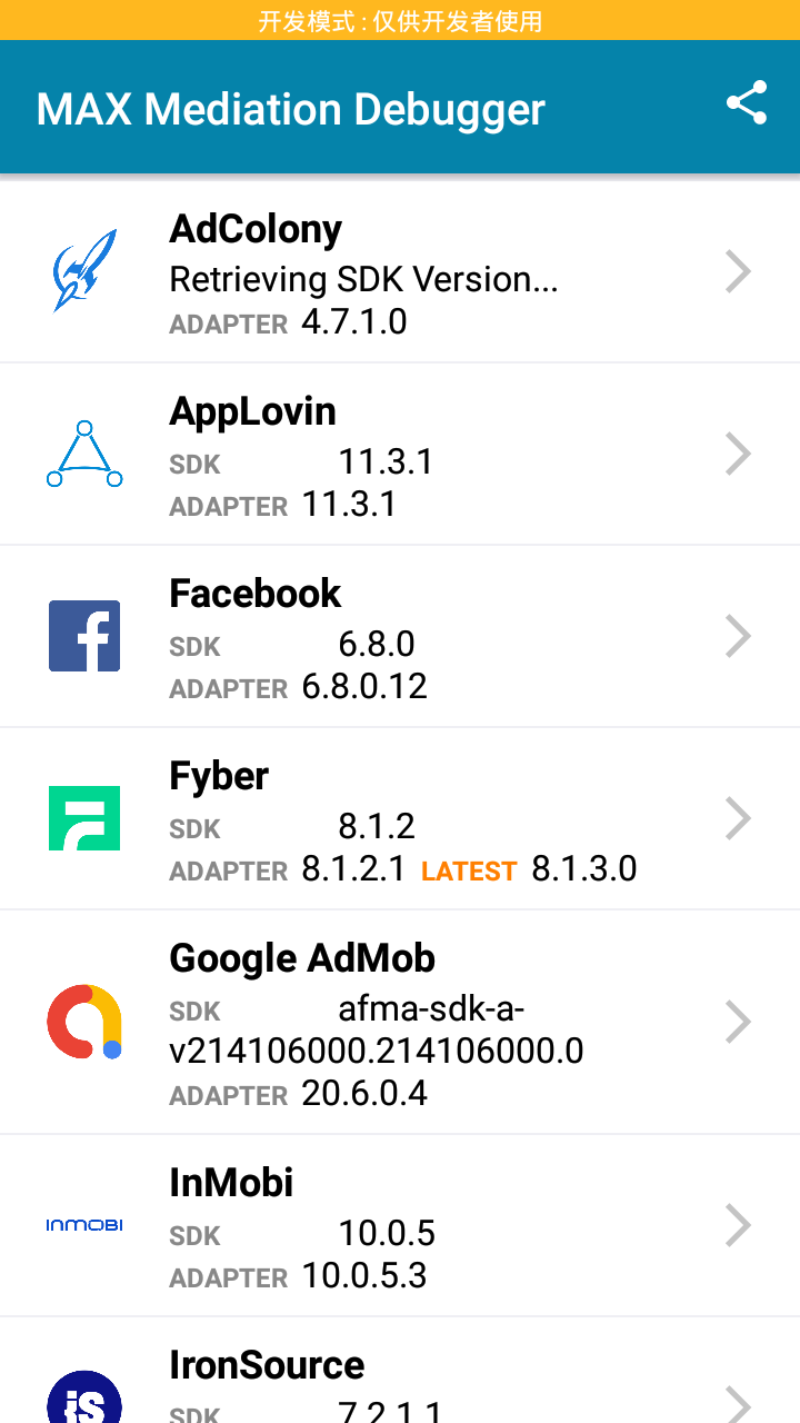 Applovinfullscreenactivity Go Black And Cant Close · Issue 152 · Applovinapplovin Max Unity 
