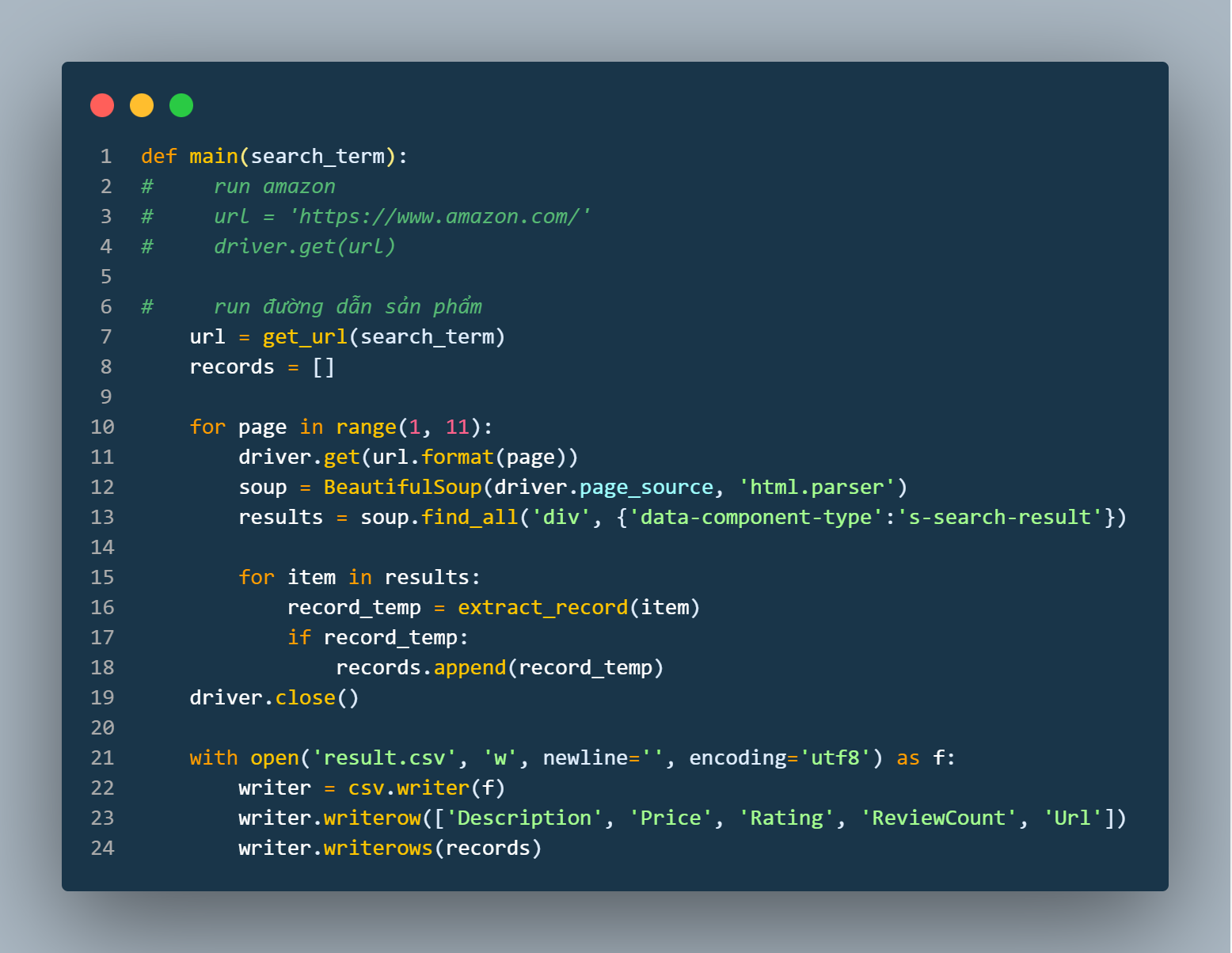 GitHub - nguyencuong1002/Voice_Bot: text to speech