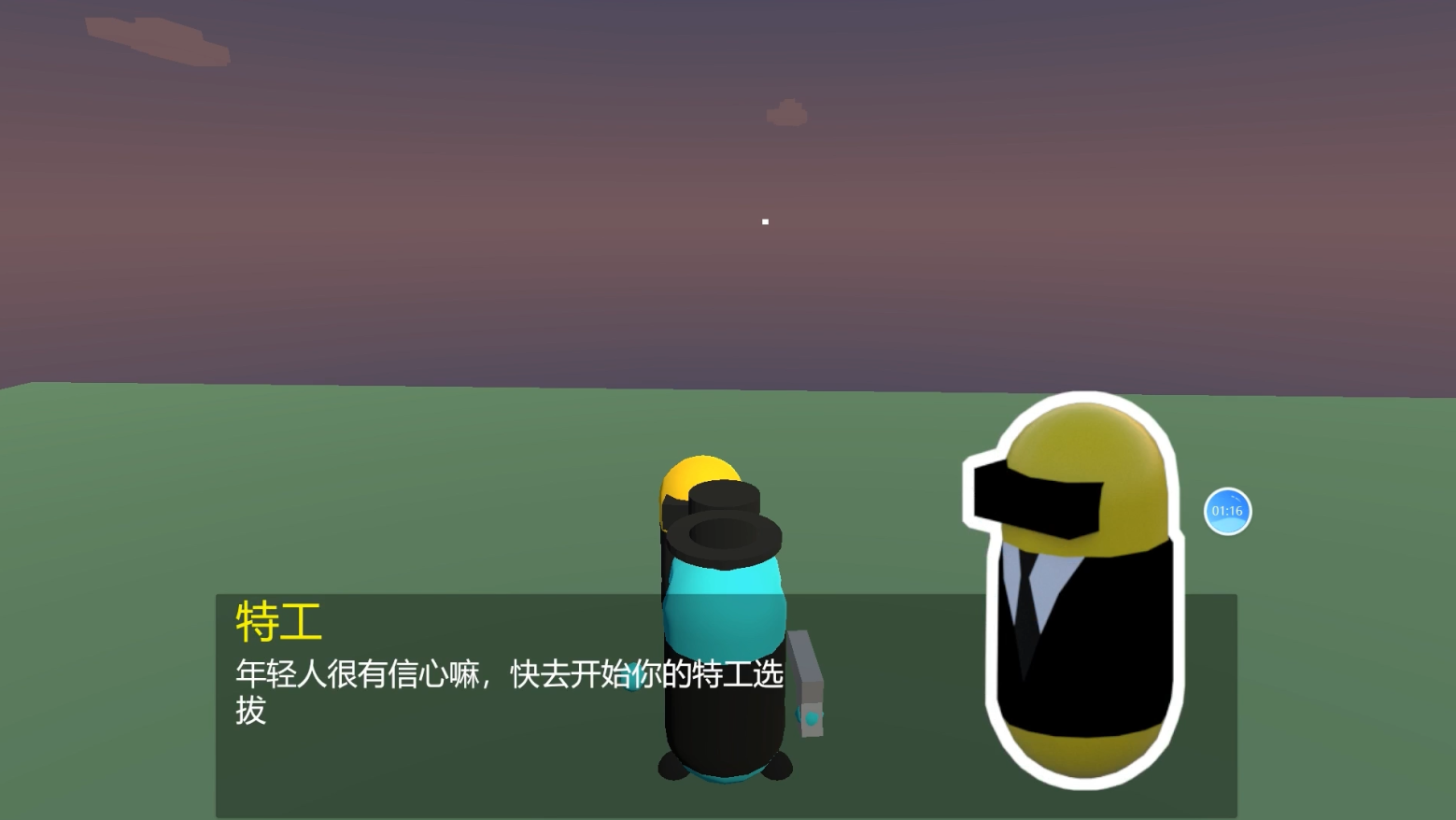 GitHub - chinian-main/Unity3D-Monster-Attack: 基于 Unity3D 开发的 3D 射击闯关类游戏，包含注册登录，背包系统，敌人 AI，数据存储 ...