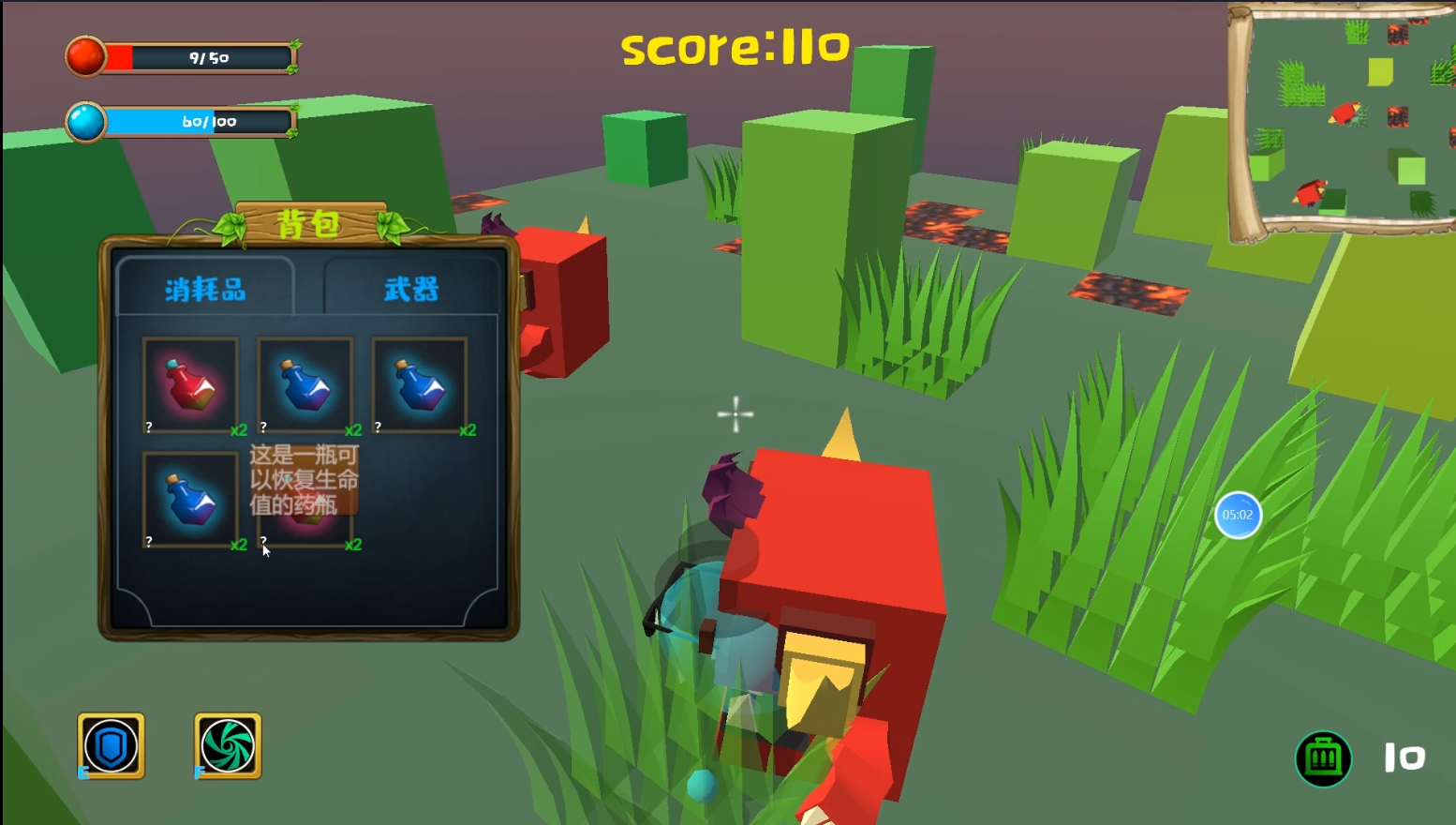 GitHub - chinian-main/Unity3D-Monster-Attack: 基于 Unity3D 开发的 3D 射击闯关类游戏 ...