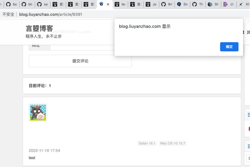 The Xss Vulnerability Exists In The Latest Version Of Sens · Issue 19 · Saysky Sens · Github