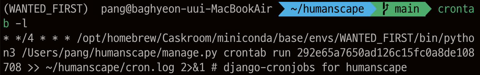 GitHub - wjddk97/humanscape