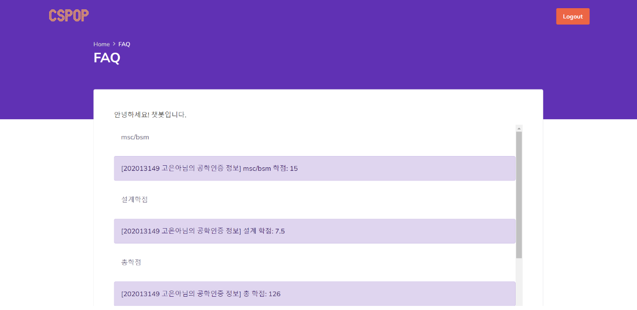 GitHub - CSPOPOP/cspop