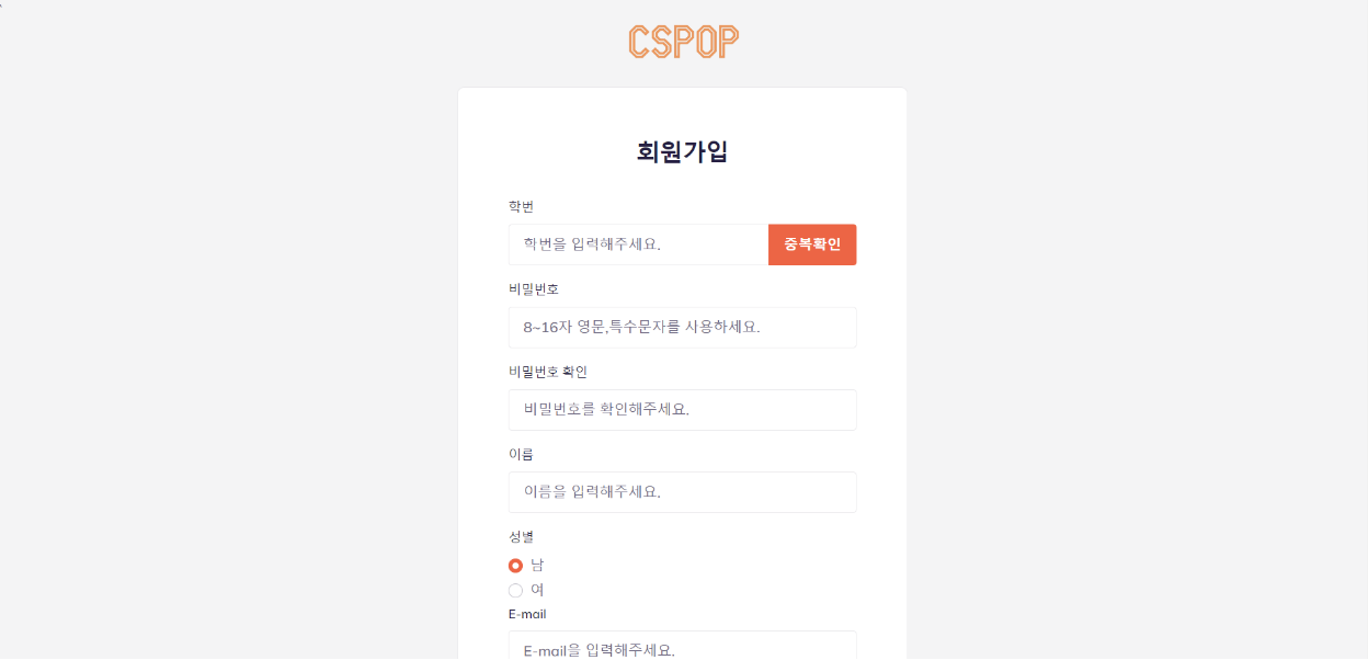 GitHub - CSPOPOP/cspop