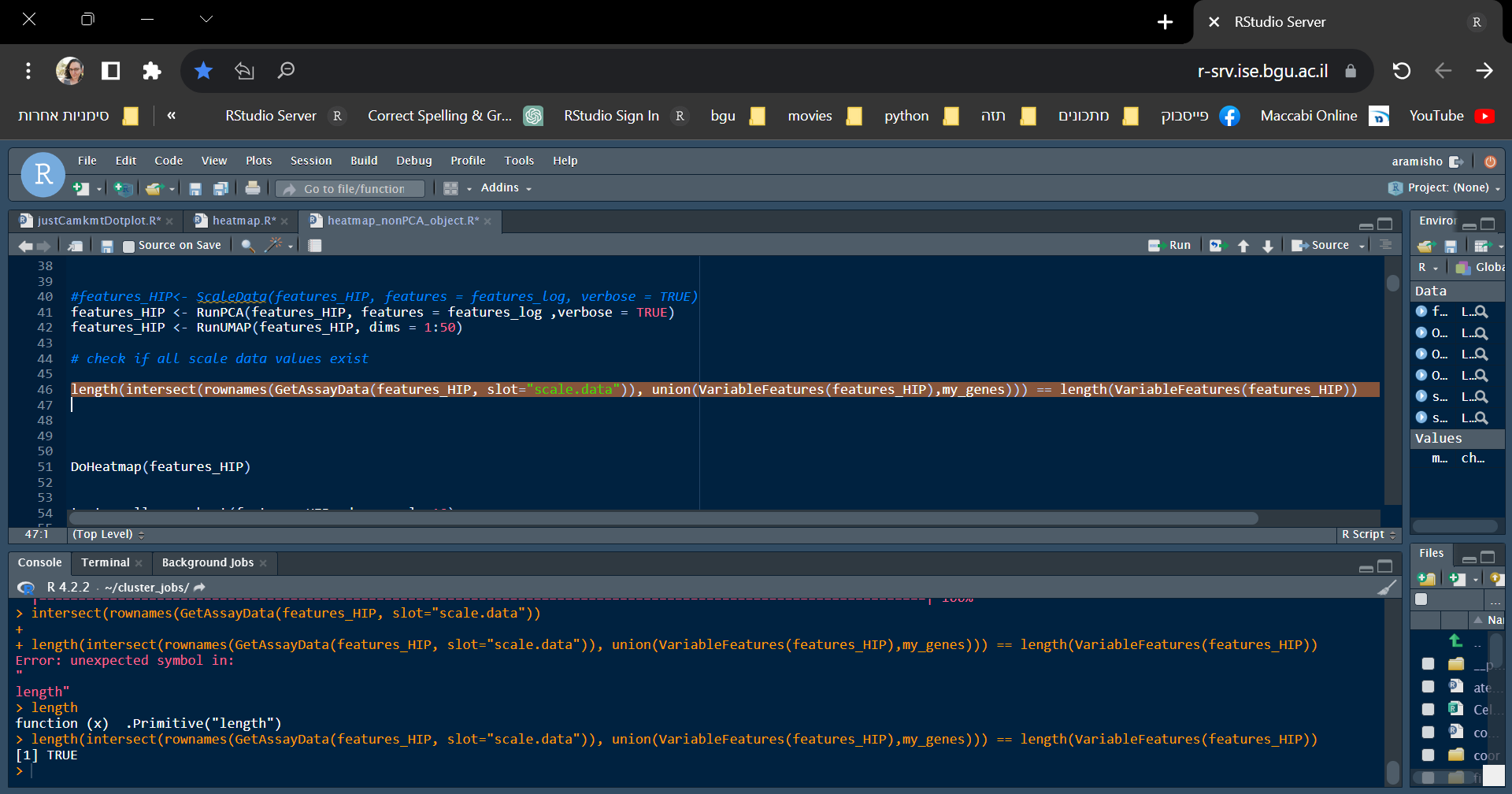 doheatmap creat cells with nan values · Issue #7805 · satijalab/seurat · GitHub