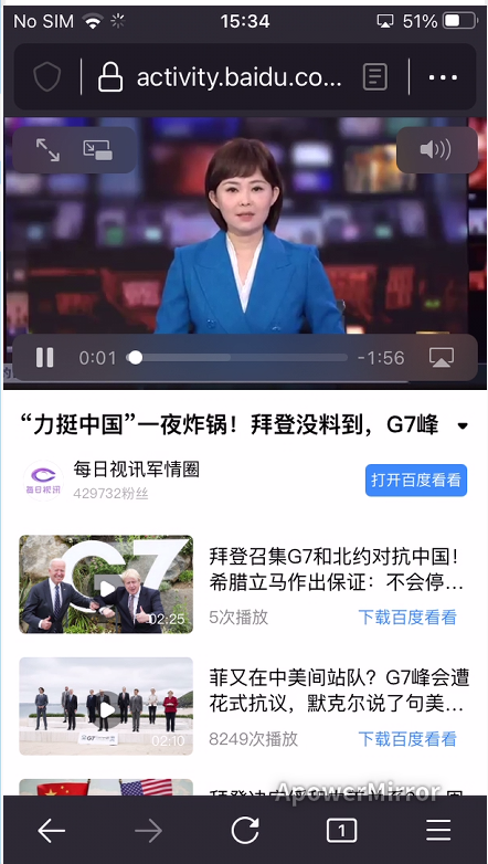 m.baidu.com - video or audio doesn't play · Issue #77309 · webcompat ...